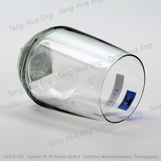 ( 6 ใบ ) Ocean glass แก้ว LEXINGTON HI BALL, 370 มล. #1C18513 ยี่ห้อโอ ...