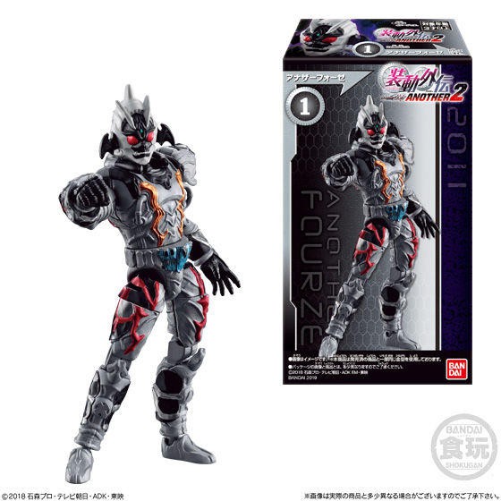 SODO Another Kamen Rider Build Ex-Aid Gaim Faiz Fourze Den-O OOO มดแดง ...