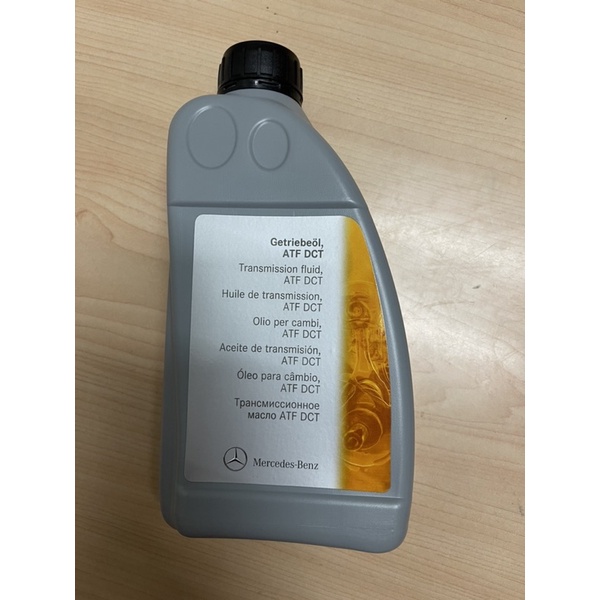 BENZน้ำมันเกียร์ ออโต้ ATF DCT เบอร์ 85 เกียร์เบนซ์ 7G-DCT Dual clutch ...