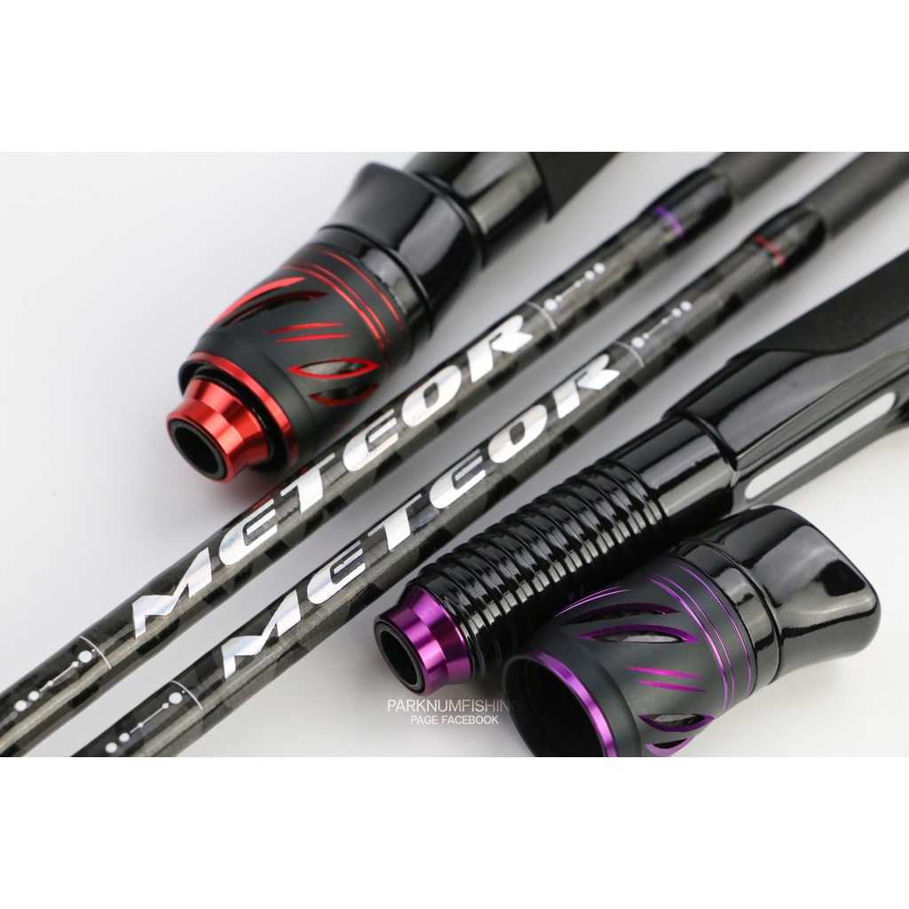 คันเบ็ด AKIRA METEOR X PAN ต่อโคน | Shopee Thailand