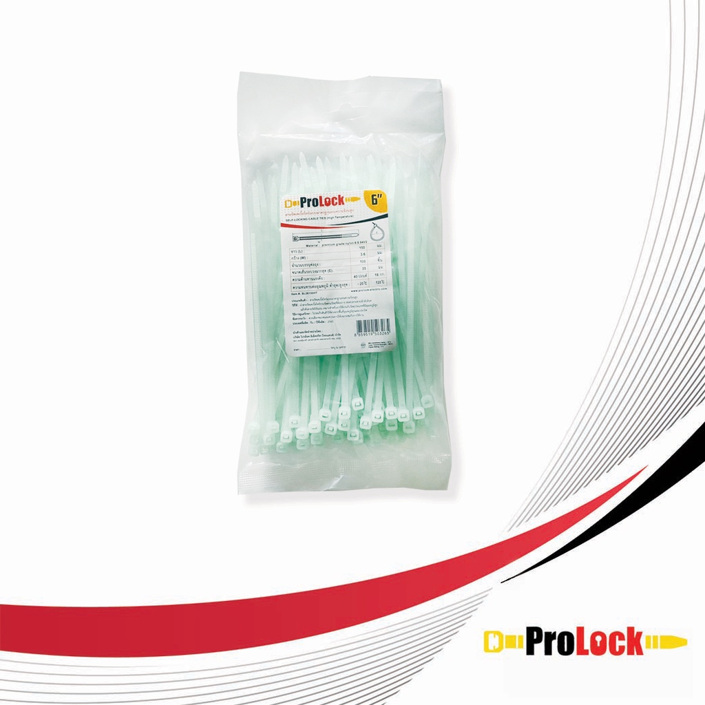 ProLock เคเบิ้ลไทร์แบบมาตรฐาน - ทนความร้อนสูง (High Temperature) 4 นิ้ว / 6 นิ้ว สี Natural ...