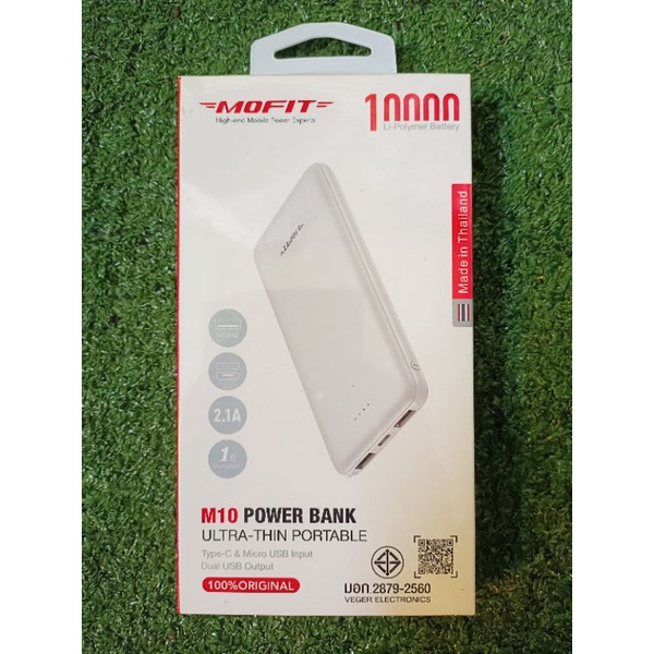 แบตเตอรี่สำรอง 10000 mAh 37Wh รุ่น M10 | Shopee Thailand