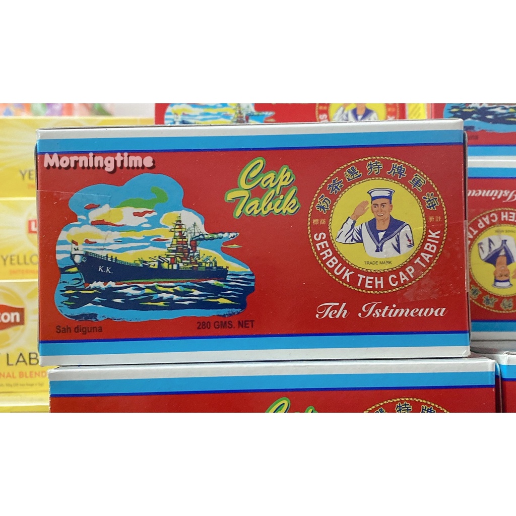 ชาตาเบะ Teh Cap tabik ขนาด 280 กรัม ชามาเล | Shopee Thailand