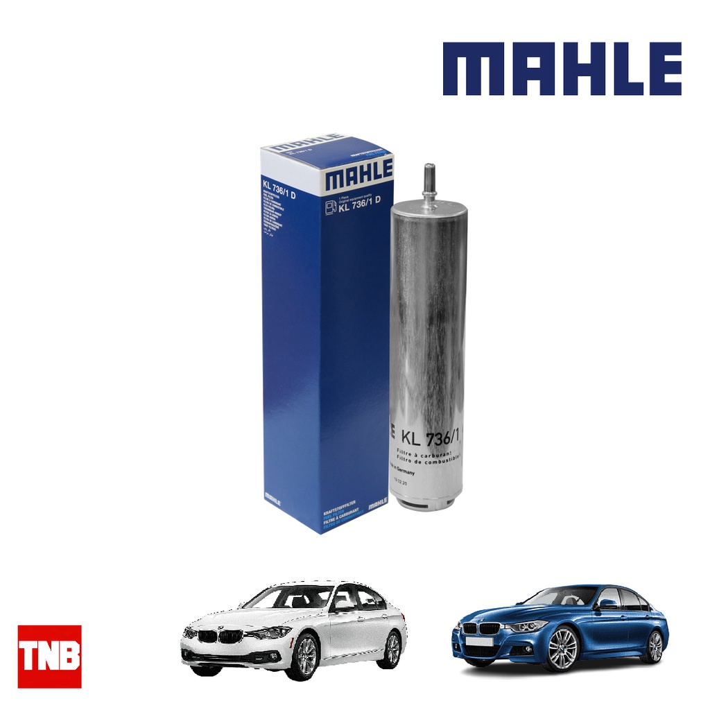 MAHLE กรองเชื้อเพลิง กรองดีเซล BMW 1series F20 3series F30-34 4series ...