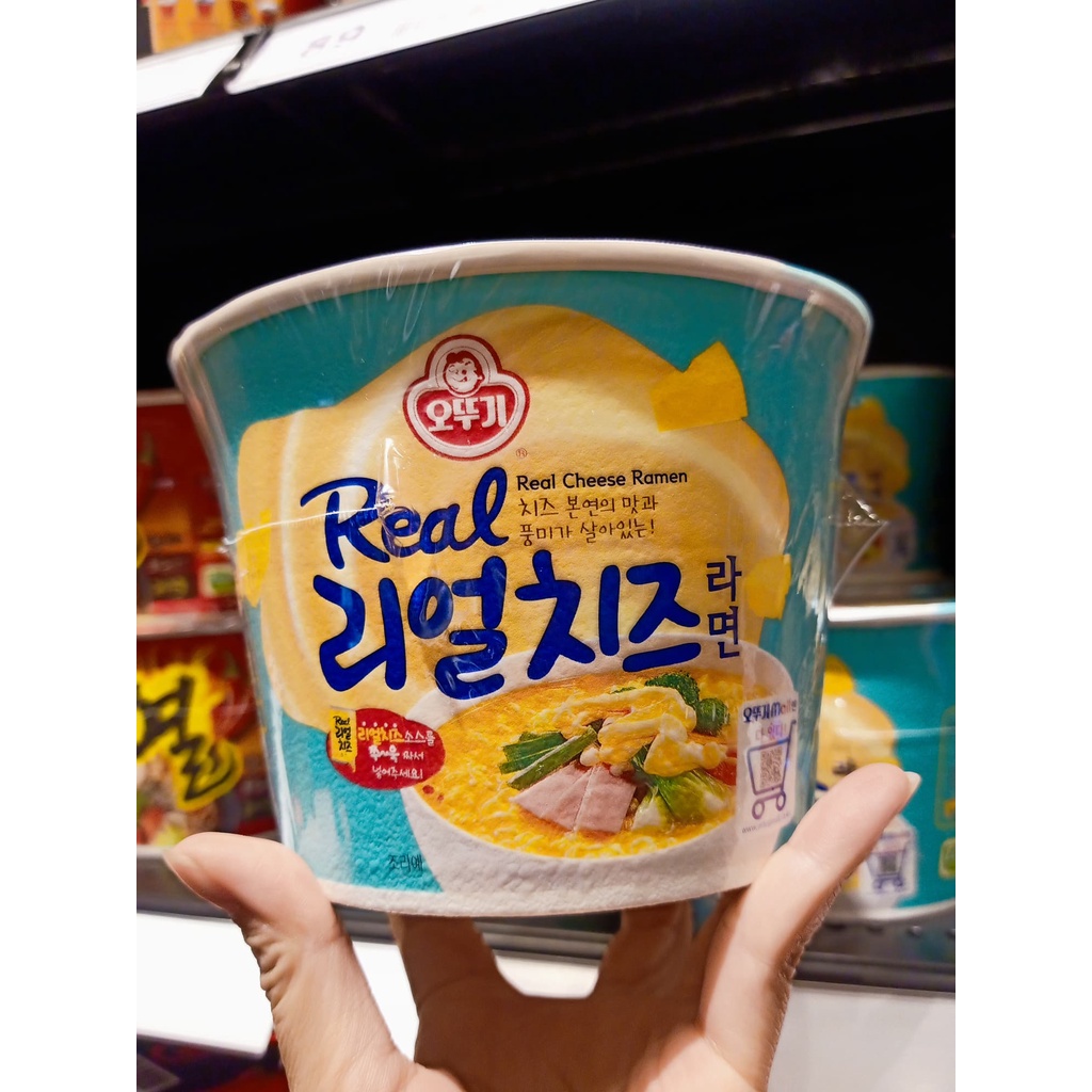 Ottogi Real Cheese Bigcup มาม่าเกาหลี ราเมนรสชีส 리얼치즈 라면 120g. | Shopee ...