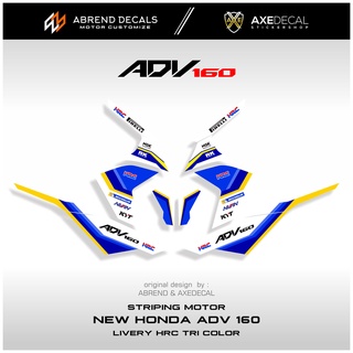 Striping Honda ADV 160 ใหม่ Livery Hrc Racing/สติกเกอร์รถจักรยานยนต์ ...