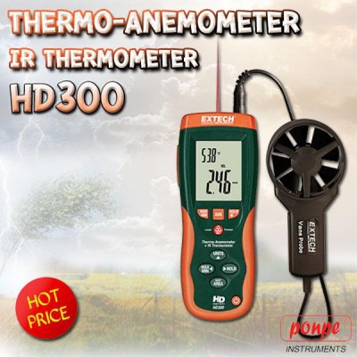 HD300 EXTECH เครื่องวัดปริมาตรลม CFM/CMM + IR[ของแท้ จำหน่ายโดยตัวแทน ...