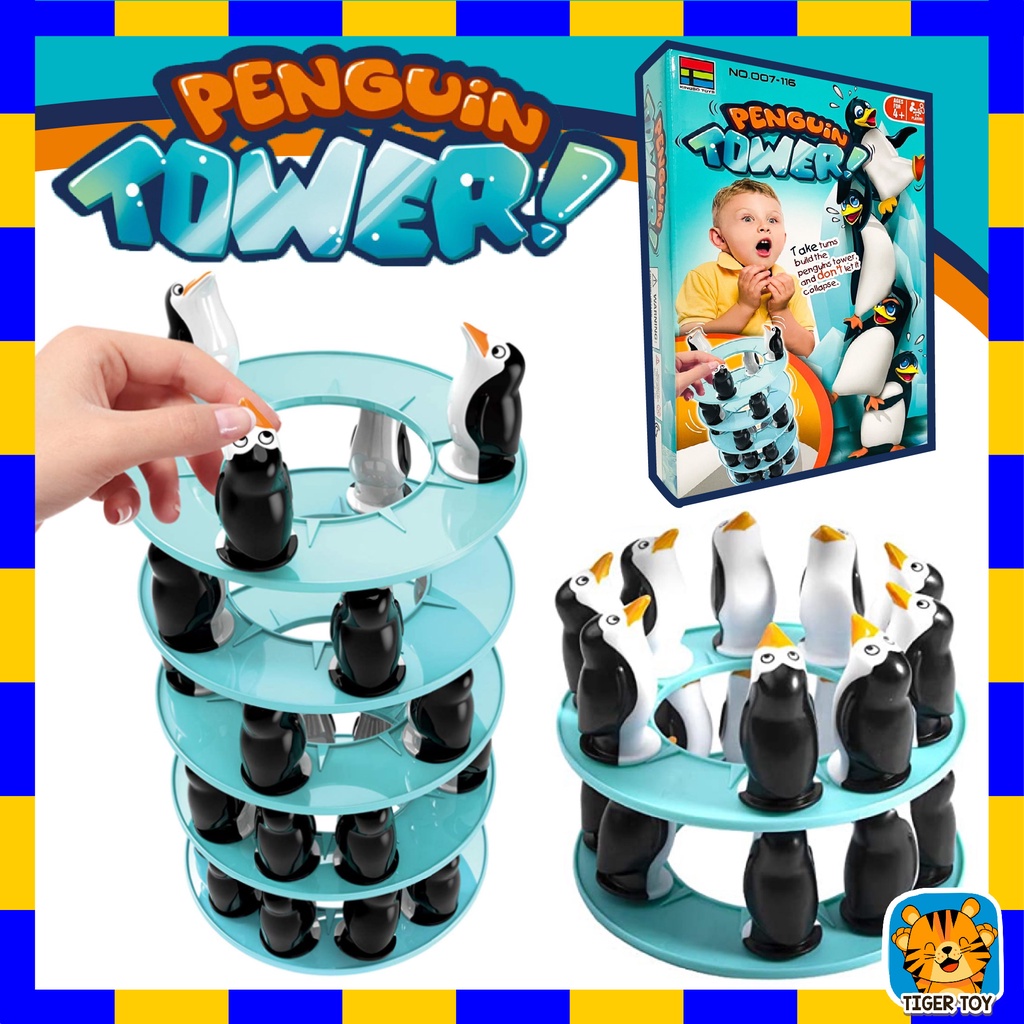 ตึกถล่ม แพนกวินทาวเวอร์ ของเล่นเด็ก ความสูง 32 ซม. PENGUIN TOWER ...