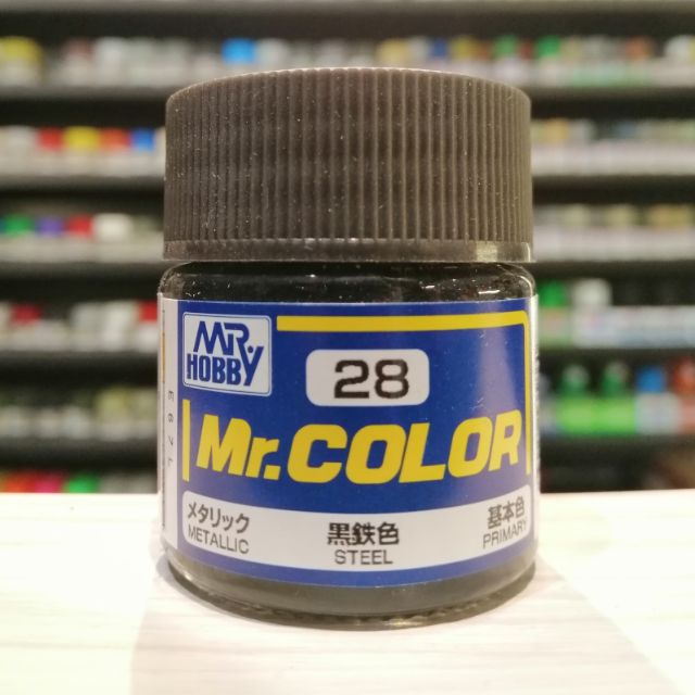 สี Mr.COLOR no.28 STEEL | Shopee Thailand