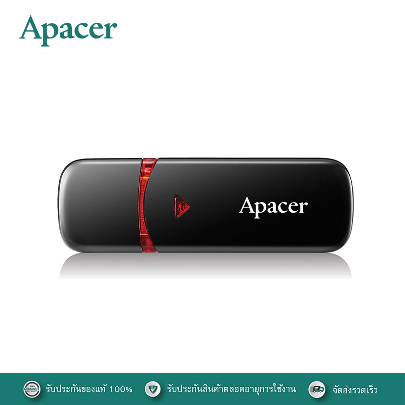 Apacer แฟลชไดร์ฟ AH333 USB 2.0 Flash Drive (Black) | Shopee Thailand