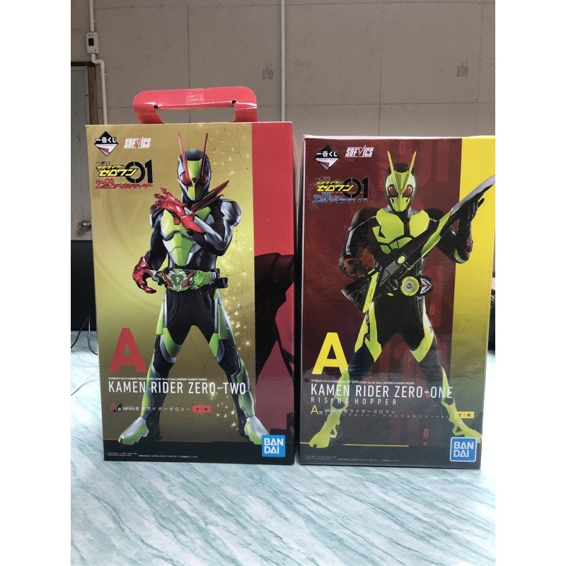 Sofvics zero one & zero two ichiban kuji | Shopee Thailand