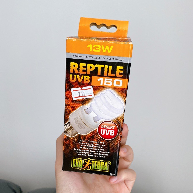 หลอด UVB 150 ยี่ห้อ Exo Terra หลอดไฟ uvb 13W Reptile | Shopee Thailand