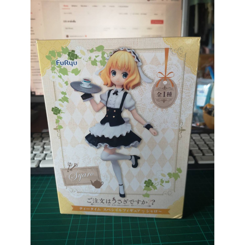 แท้มือ1Gochuumon wa Usagi Desu ka?? - Kirima Syaro - Special Figure ...