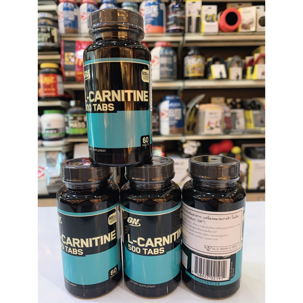ON L-Carnitine 500mg 60 Tab แอลคาร์นิทีน ขนาด60เม็ด | Shopee Thailand