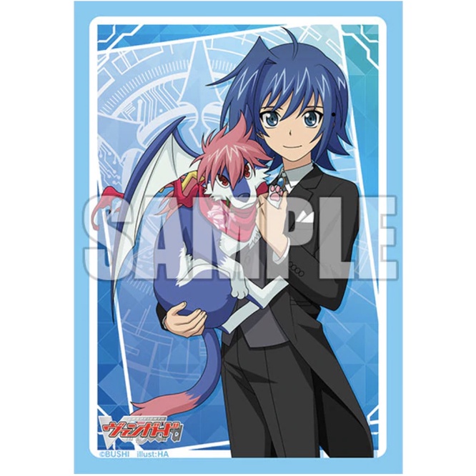 Bushiroad Sleeve Extra Mini Cardfight! Vanguard : Ren & Kai, Sendou ...