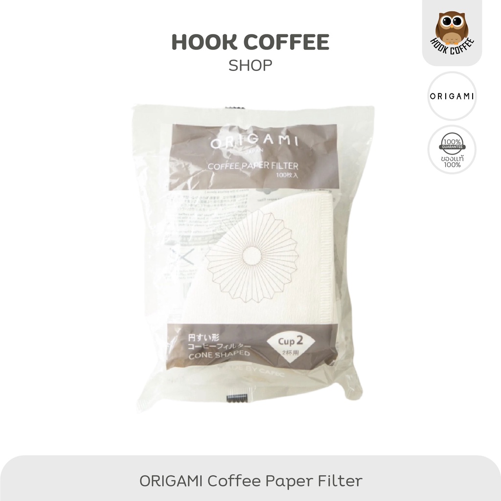 ORIGAMI Paper Filter - กระดาษกรองกาแฟทรง V60 | Shopee Thailand