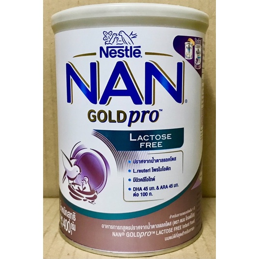 NAN Gold Pro Lactose Free ขนาด 400 กรัม **สำหรับเด็กท้องเสีย**Exp 10/ ...