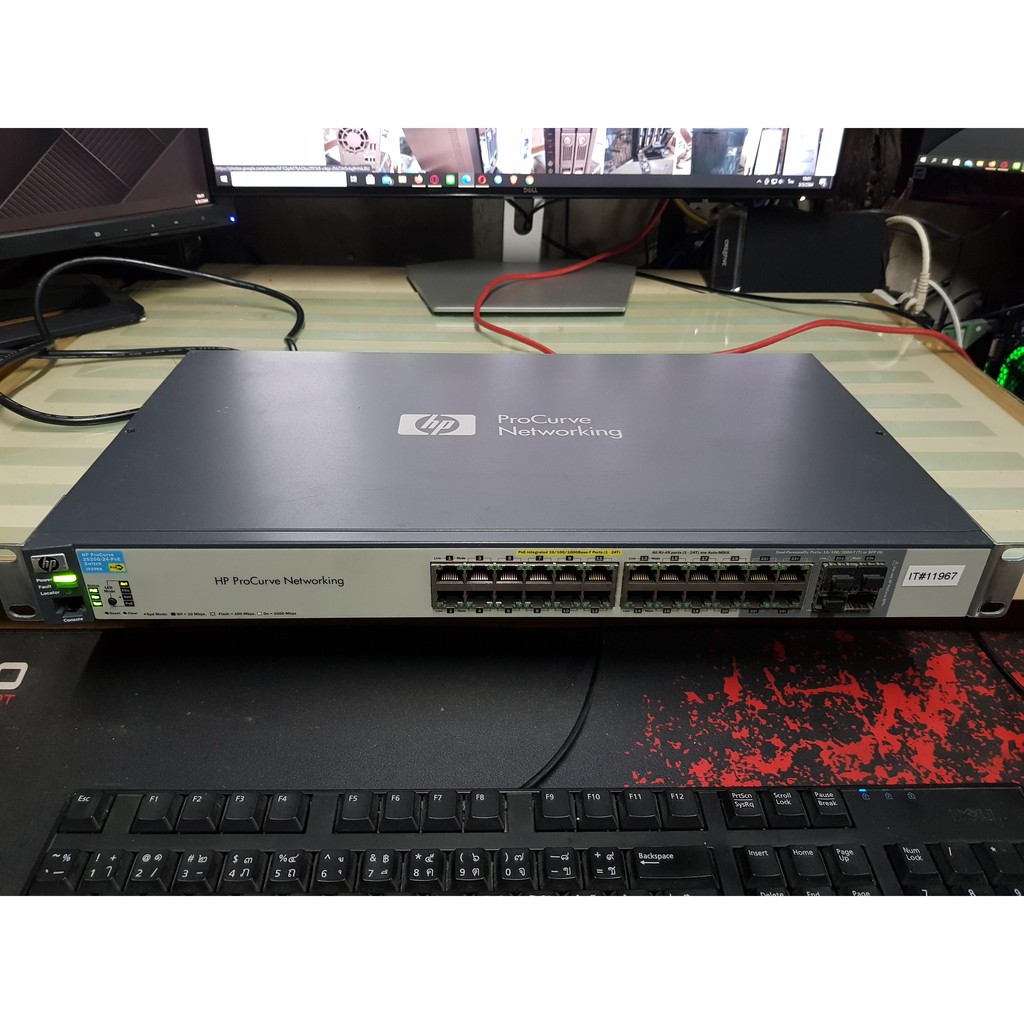 Switch Gigabit POE HP 2520-24 | Shopee Thailand