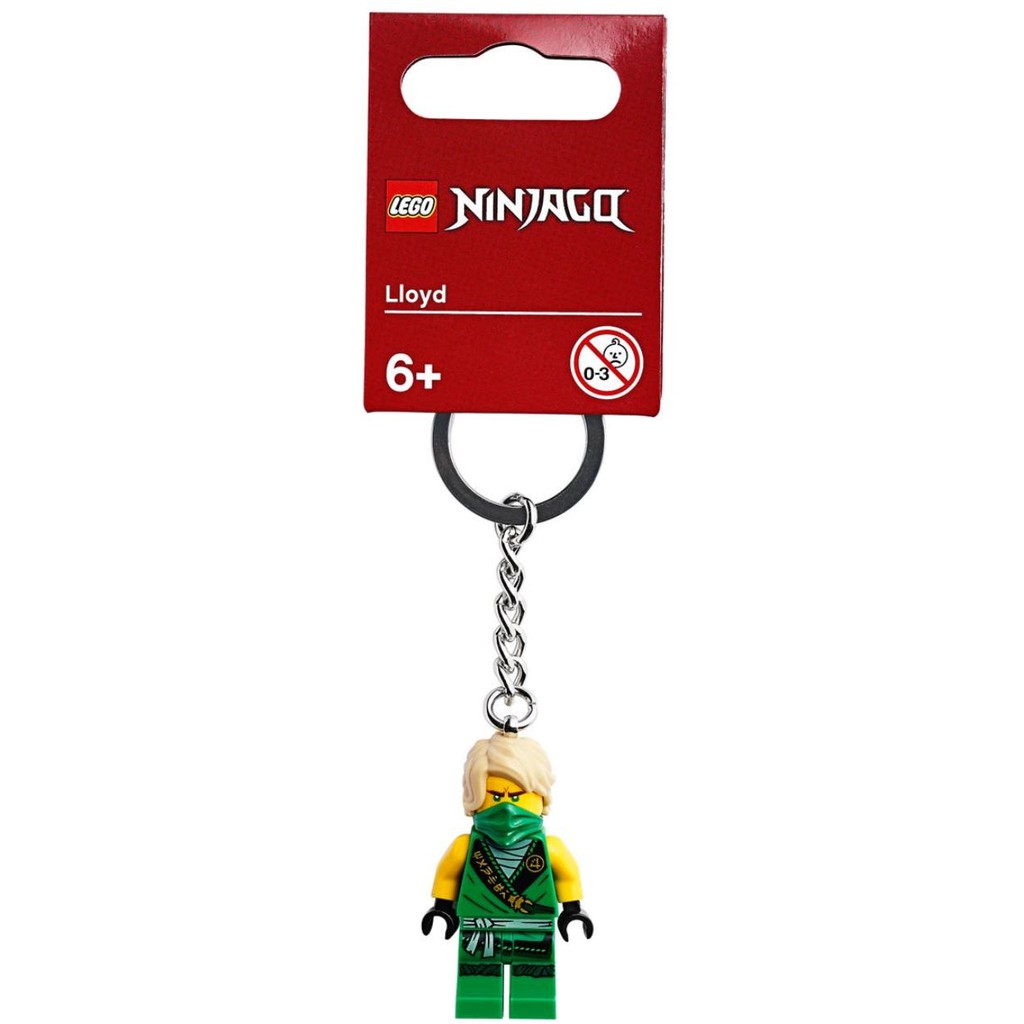LEGO NINJAGO Lloyd Key Chain 853997 | Shopee Thailand
