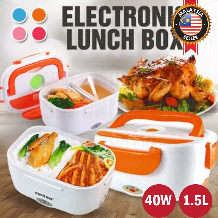 Multi Function Portable Electric Lunch Box / Bekas Makanan Multifungsi ...