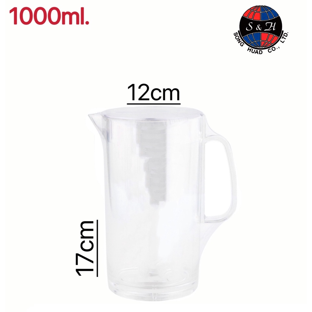 เหยือกน้ำมีขีด ขนาด 1000/1500/2200 มล. | Shopee Thailand