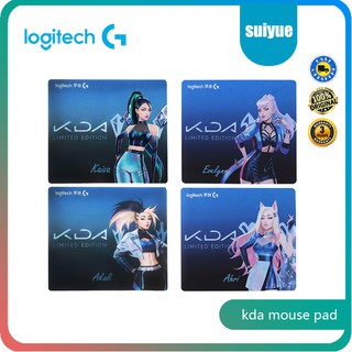 LOGITECH KDA Mouse pad size 400X460 mm | Shopee Thailand