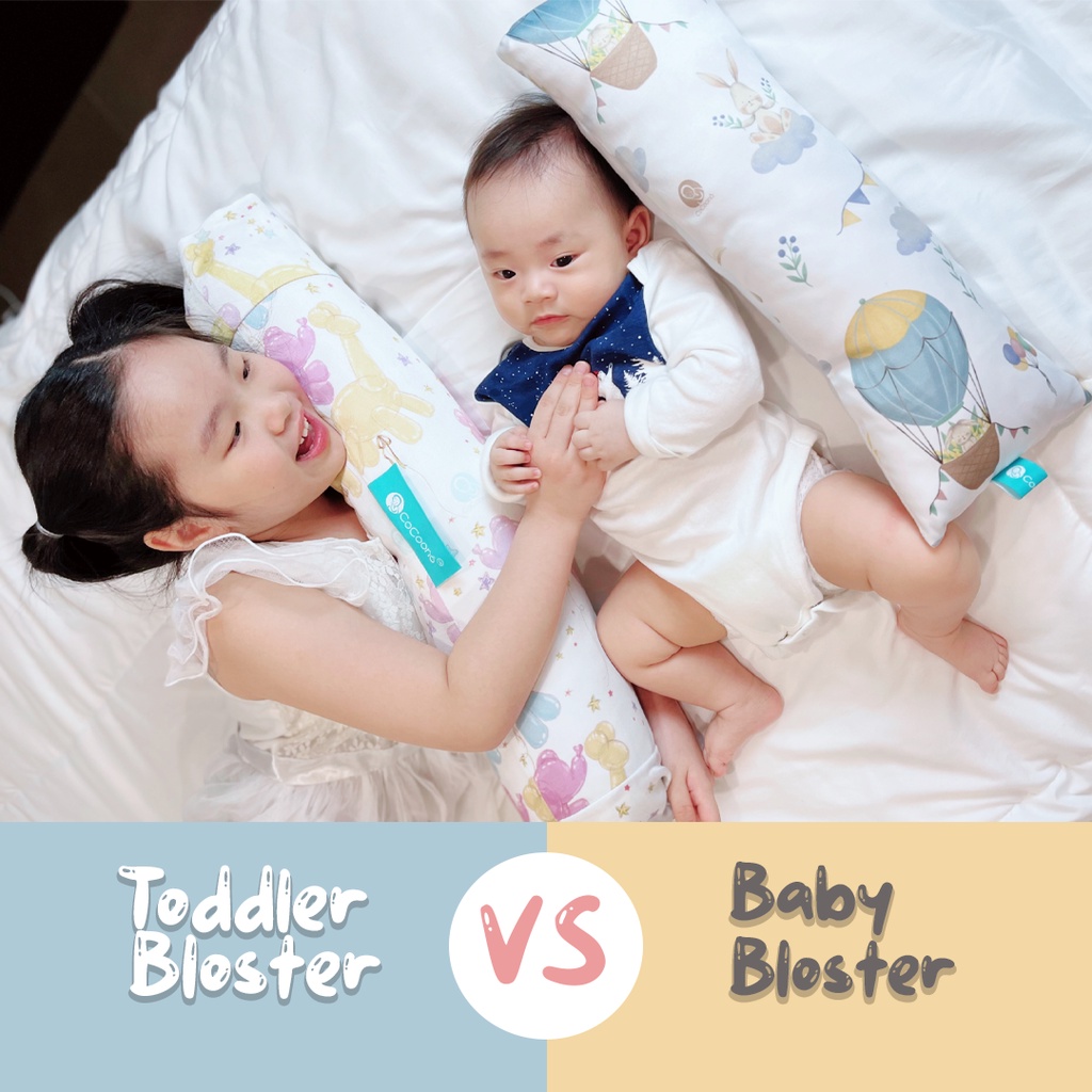 CoCoono Bloster (หมอนข้างจัดท่าสำหรับเด็กเเรกเกิด เด็กทารก) | Shopee ...