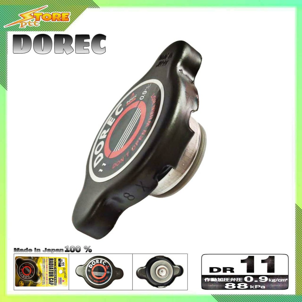 ฝาหม้อน้ำ Dorec Made in Japan ของแท้100% #11 0.9kg/cm2 ฝาหม้อน้ำคอสปริง ...