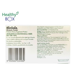 Biogaia Minipack Powder (ชนิดผง) บรรจุ 10 ซอง ไบโอ-กาย่า (V) | Shopee ...