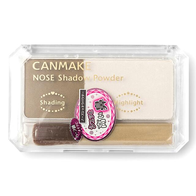 CANMAKE Nose Shadow Powder 6.8 กรัม ของแท้ 100% ไฮไลท์และเฉดดิ้ง ...