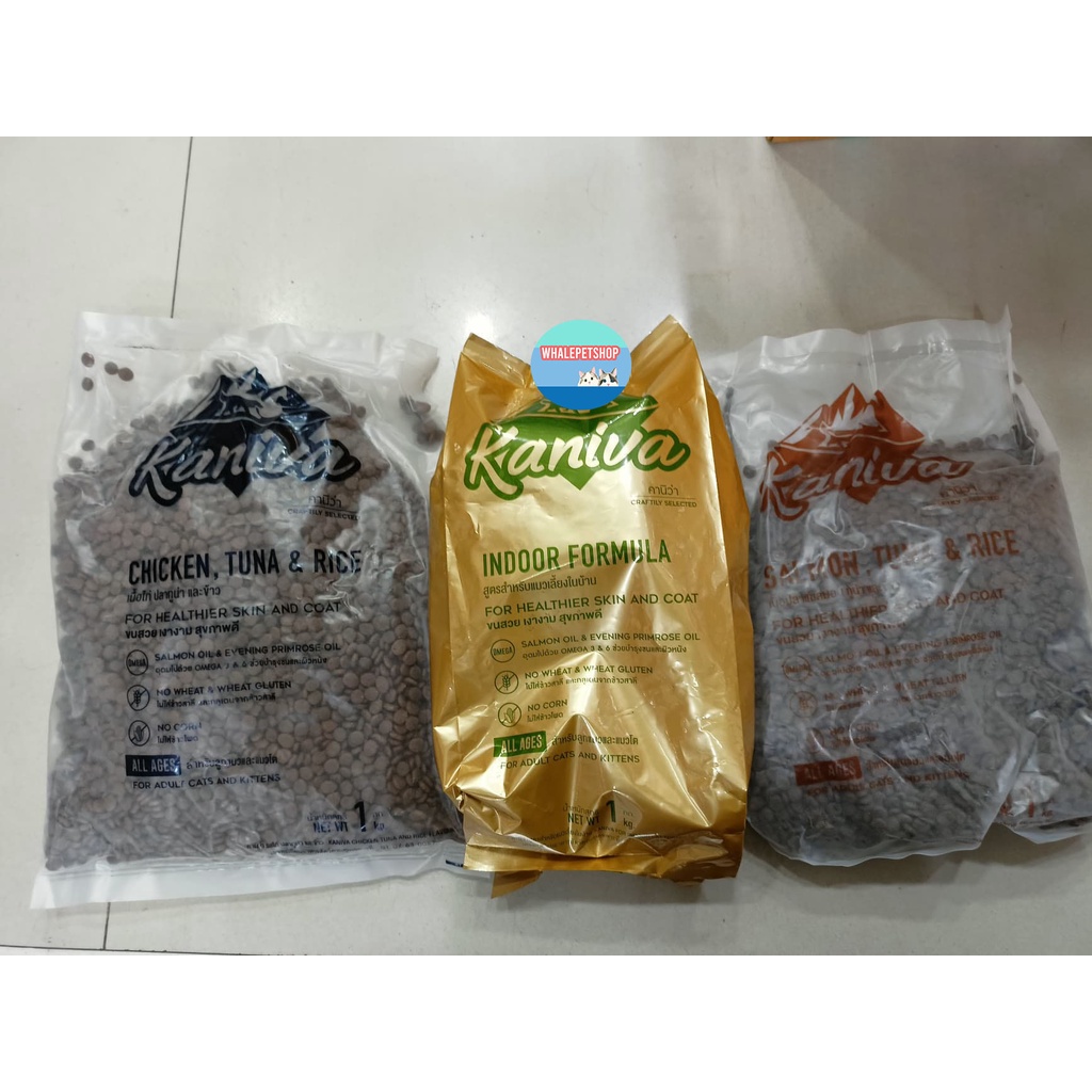 คานิว่า แบ่งขาย Kaniva 1 kg อาหารแมวถุงแบ่งจากกระสอบ | Shopee Thailand