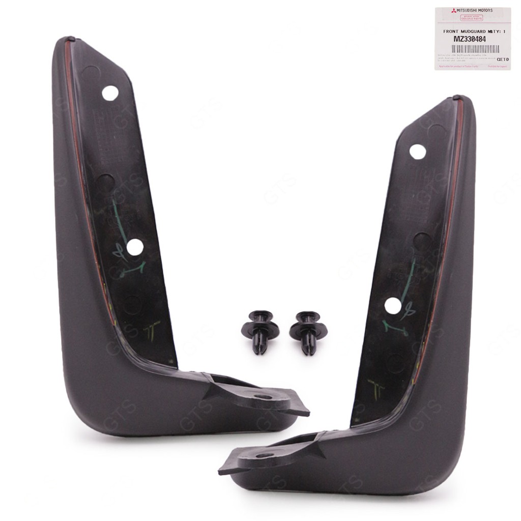 ยางบังโคลน ยางกันขี้โคลน ล้อหน้า ของแท้ 2 ชิ้น สีดำ สำหรับ Mitsubishi ...