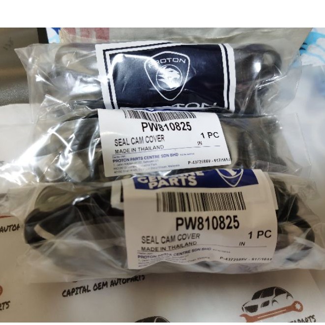 พว810825 Proton Exora Waja Campro Gen2 Satria Neo (เครื่อง CPS ทั้งหมด ...
