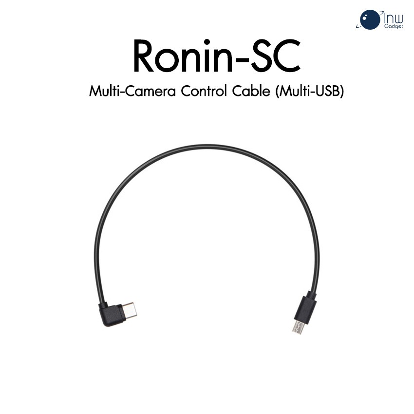 DJI Ronin-SC Multi-Camera Control Cable (Multi-USB) ประกันศูนย์ 1 ปี ...