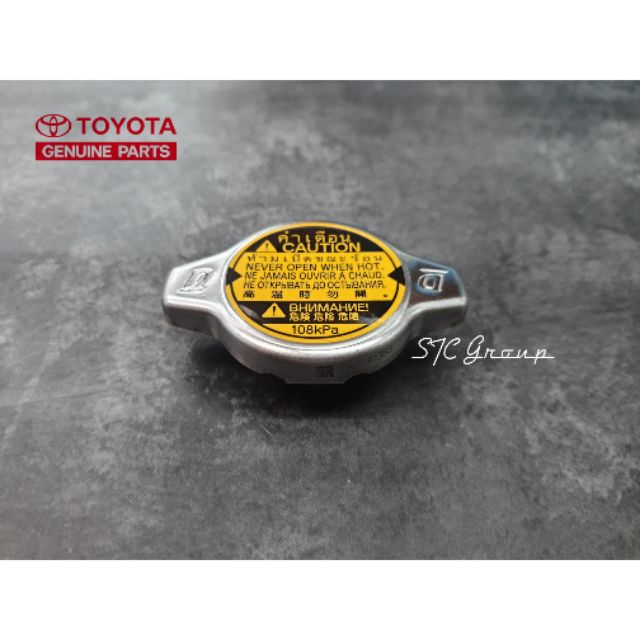 ฝาหม้อน้ำ 1.1 ** 108kPa ** Yaris / Vios / Altis / Camry / Wish / Innova ...