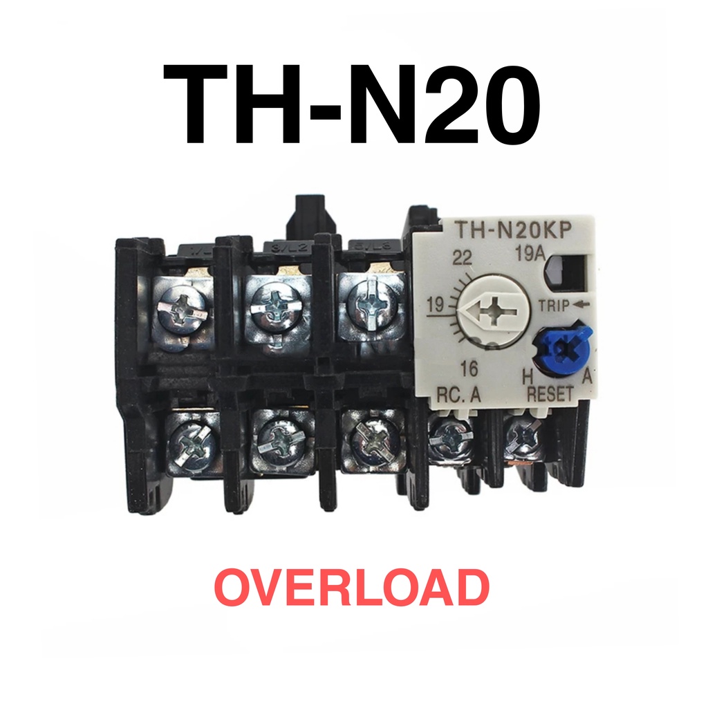 โอเวอร์โหลด TH-N20 Overload Relay พร้อมสะพานไฟ (ใช้กับ S-N20 , S-N21 ...