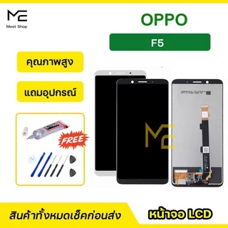 oppo cph1723 ราคาพิเศษ | ซื้อออนไลน์ที่ Shopee ส่งฟรี*ทั่วไทย!