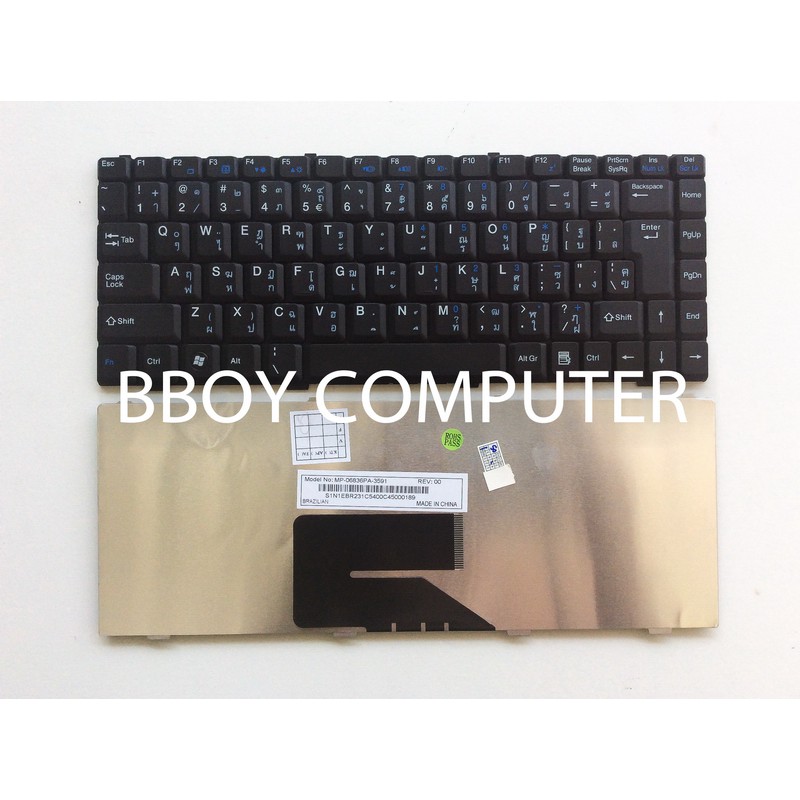 MSI keyboard คีย์บอร์ด MSI PX200 PX210 PX211 CR410 CX410 CX413 GX400 ...