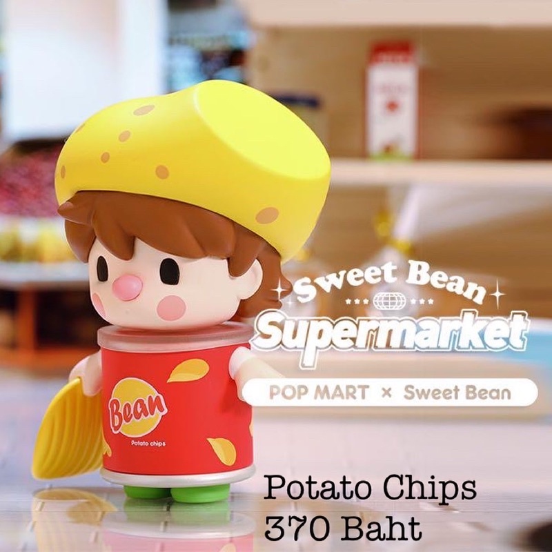 (พร้อมส่ง) POP MART Sweet Bean Supermarket : Frozen Dumpling 🥟 | Shopee ...