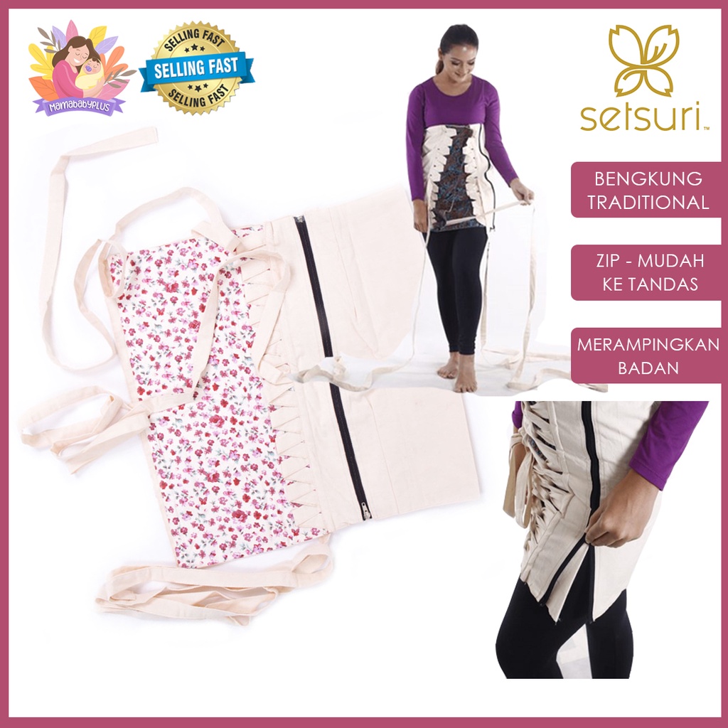 Setsuri Bengkung Bersalin Bengkung Super Zip Calico Berpantang ที่รัด ...