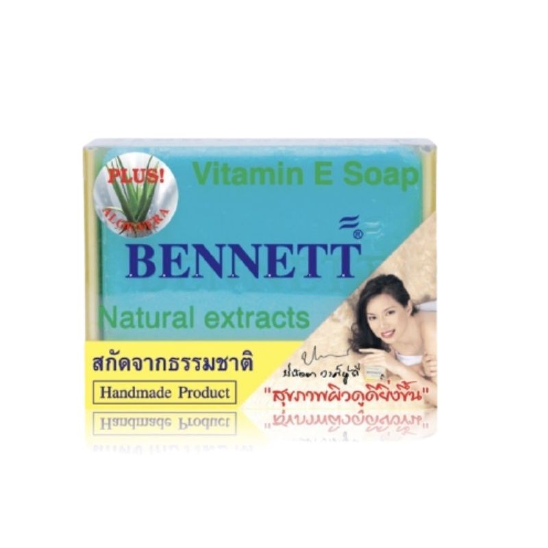 Bennett Soap สบู่เบนเนท 130 กรัม (เลือกสูตร) | Shopee Thailand