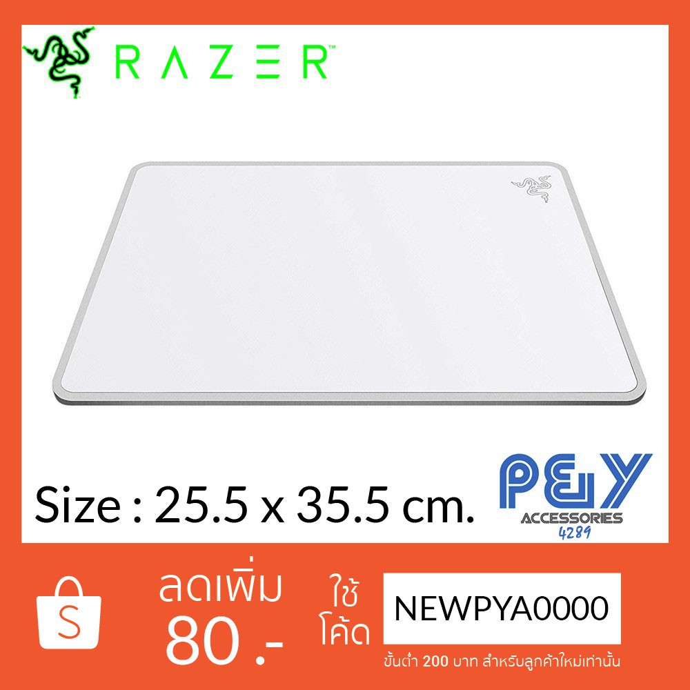Razer Invicta Mercury Edition Mouse Mat | Shopee Thailand
