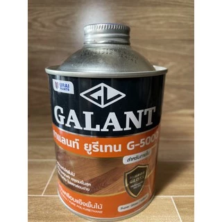 galant ยูรีเทน g -5000 ราคาพิเศษ | ซื้อออนไลน์ที่ Shopee ส่งฟรี*ทั่วไทย!