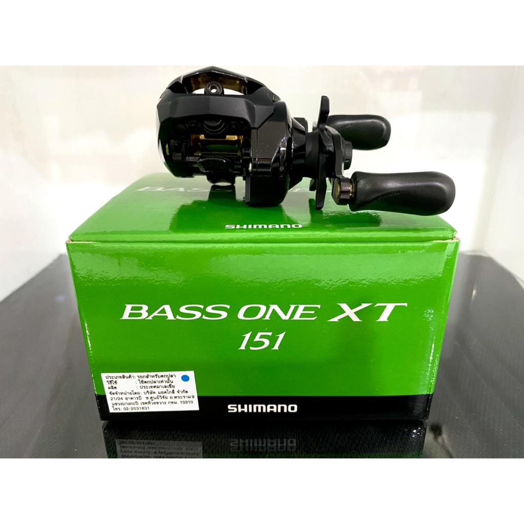 รอกหยดน้ำ Shimano Bass One XT | Shopee Thailand