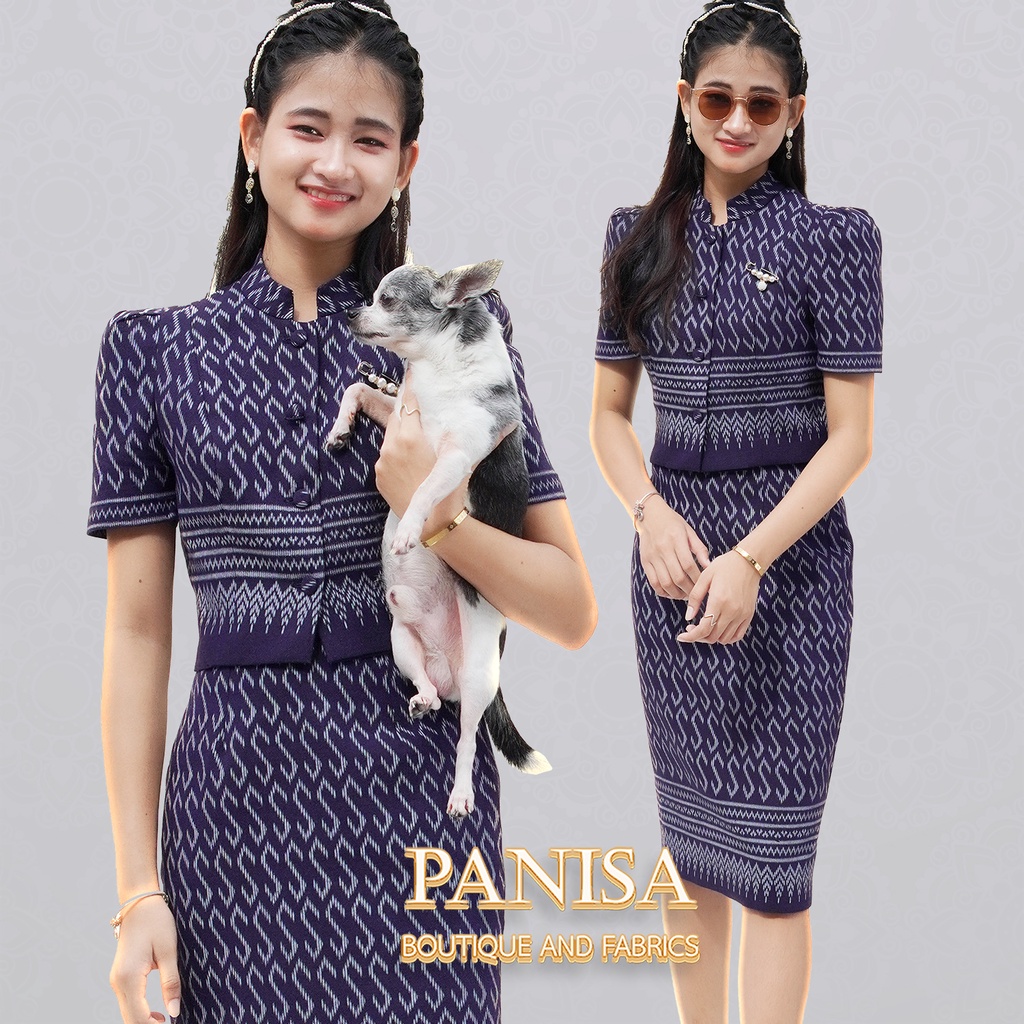 แบรนด์ PANISA ชุดทำงานผ้าไทย NO.3สีกรมท่าเข้ม จิตรลดาแขนสั้น | Shopee ...