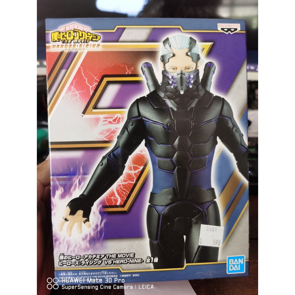 ฟิกเกอร์แท้ My Hero Academia - THE MOVIE "Heroes: Rising VS VILLAIN ...