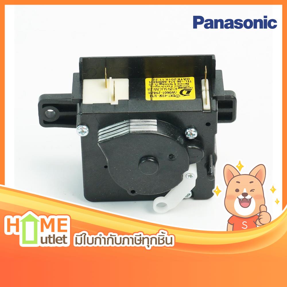 TIMER WASH รุ่น AXW060129830 (17967) | Shopee Thailand