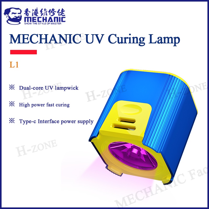 Mechanic L1 โคมไฟบ่ม UV อัจฉริยะ สีเขียว น้ํามัน บ่มเร็ว สําหรับ ...