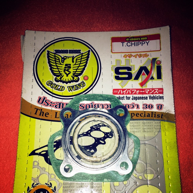 D-26.15 chappyปะเก็นชุดบน yamaha chappy ชิปปี้,chippy | Shopee Thailand