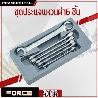 f131 ราคาพิเศษ | ซื้อออนไลน์ที่ Shopee ส่งฟรี*ทั่วไทย!